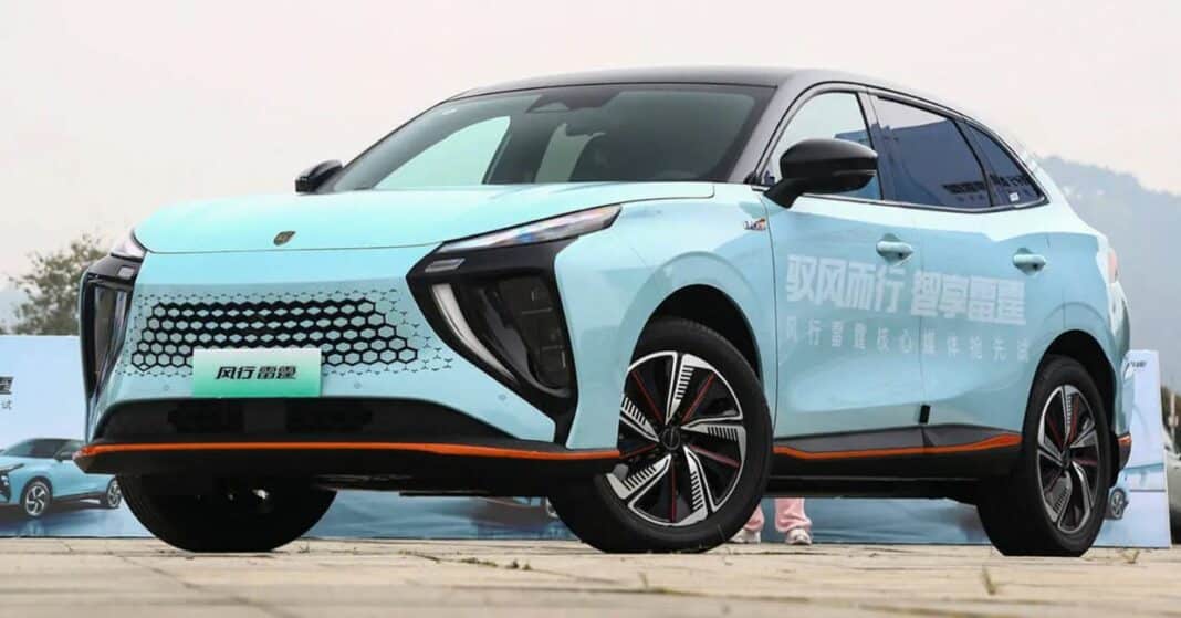 Dongfeng Forthing Leiting. تم إطلاق سبعة طرازات