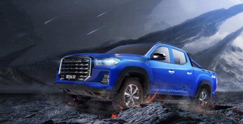 SAIC MAXUS Interstellar