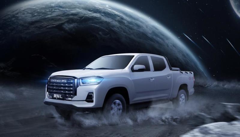 SAIC MAXUS Interstellar