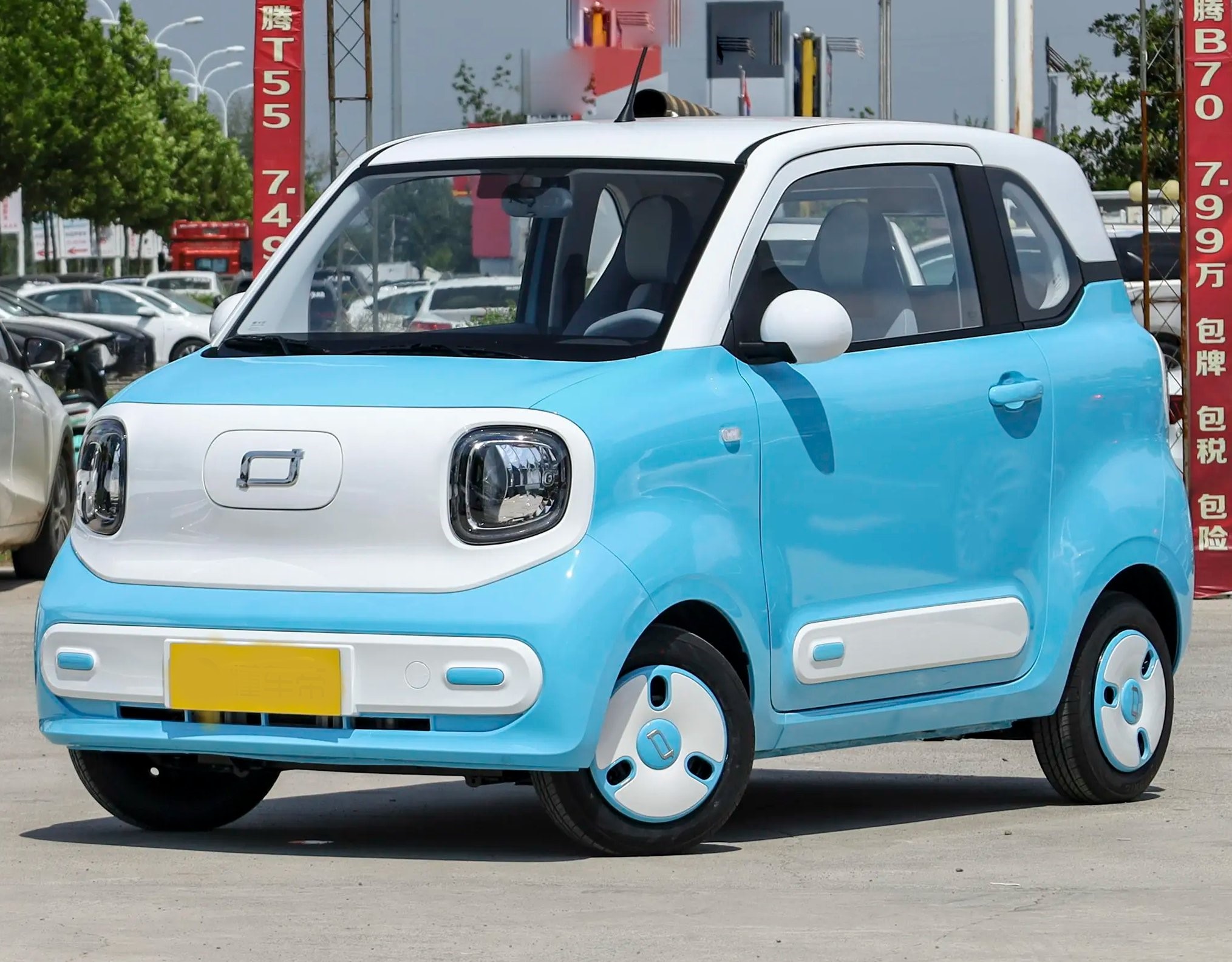 Bestune Pony mini EV